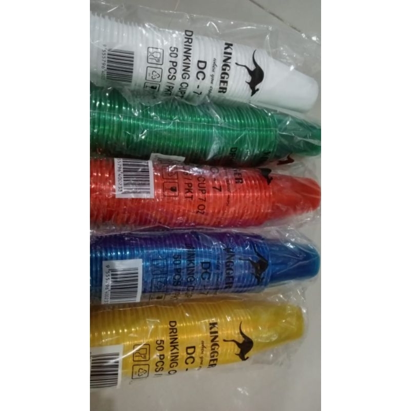 Jual GELAS PLASTIK ACARA WARNA MERAH , PUTIH , HIJAU ,KUNING, BIRU ...