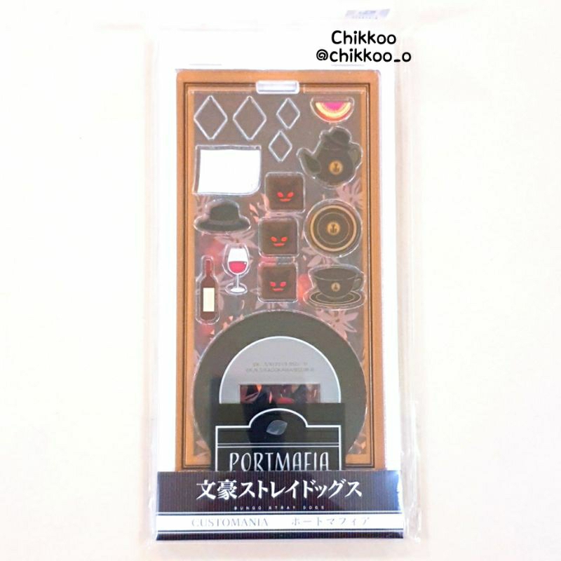 Jual Bungou Stray Dogs Customania Acrylic Stand - Chuuya | Shopee Indonesia