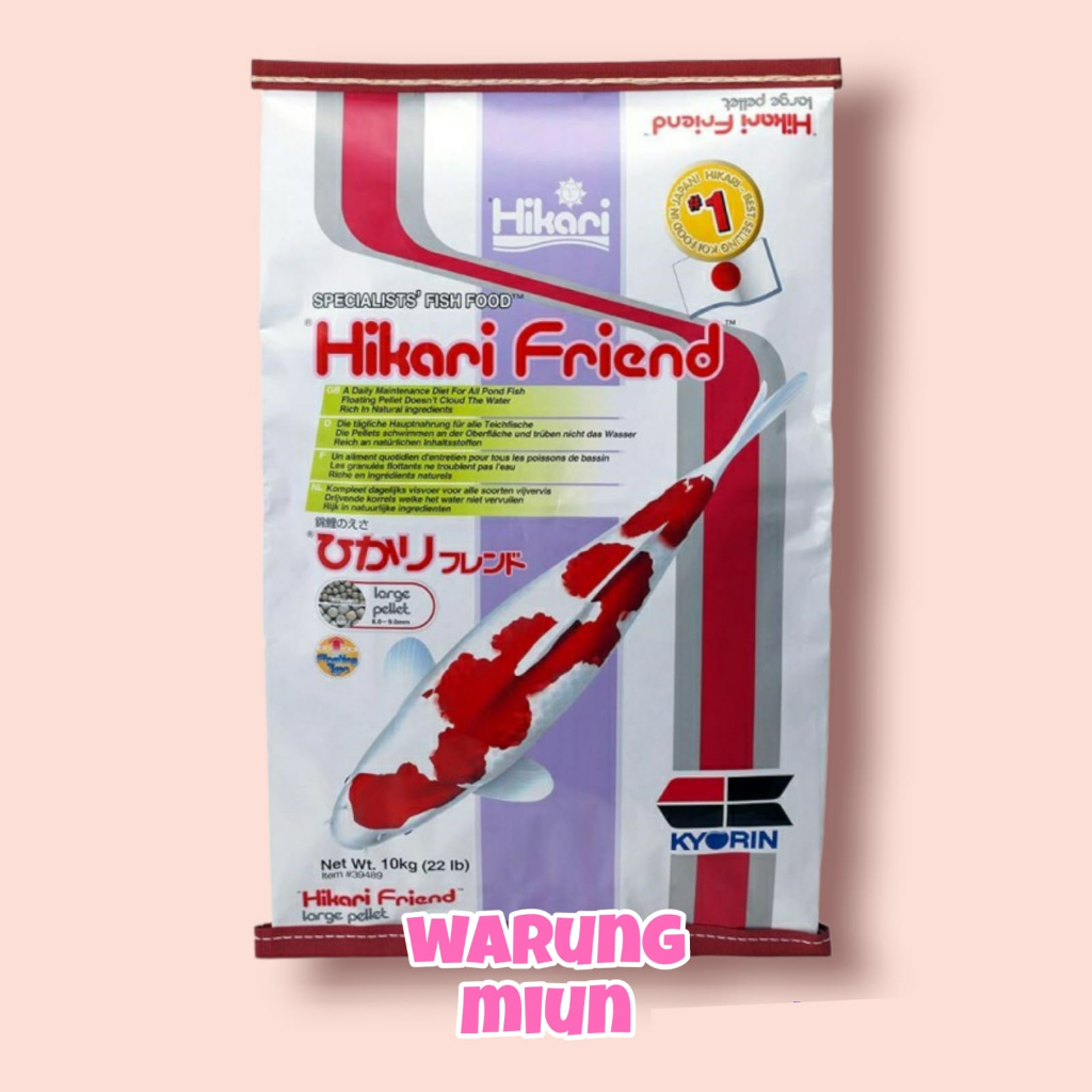 Jual Pakan Ikan / Hikari Koi Friend 10Kg | Shopee Indonesia