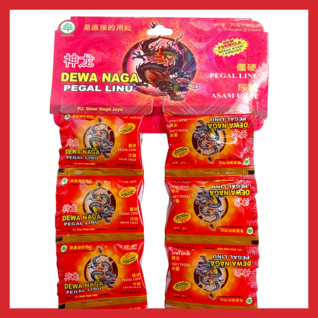 Jual Dewa Naga Pegel Linu, Kapsul Dewa Naga, Obat Herbal Dewa naga ...