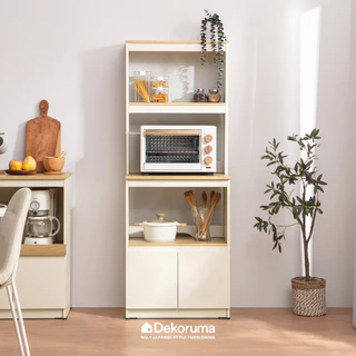 Toko Online Dekoruma.com Official Shop | Shopee Indonesia