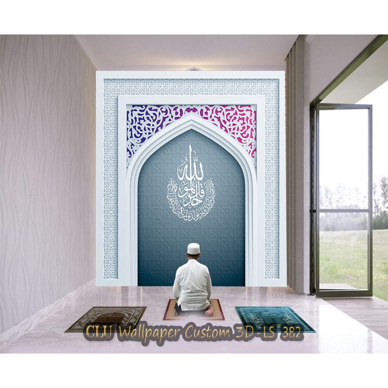 Jual Wallpaper Custom 3D Islamic Mushola - Wallpaper dinding murah ...