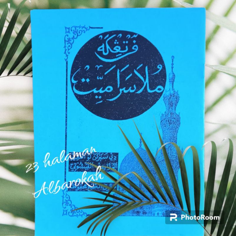 Jual Pertingkah mulasara mayyit/cara mulasara mayyit sunda | Shopee ...