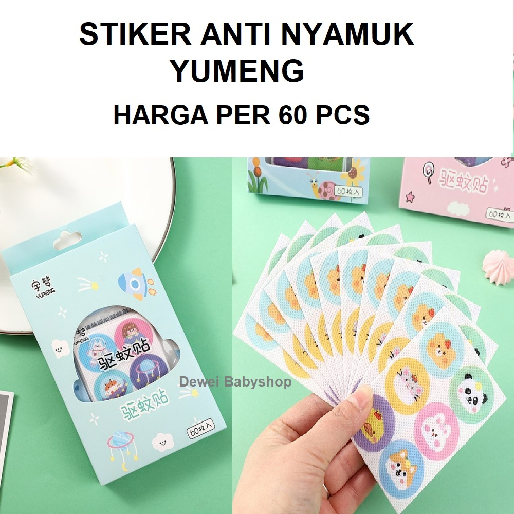 Jual Stiker Anti Nyamuk ( Yumeng Mosquito Repellent Patch - Sticker ...