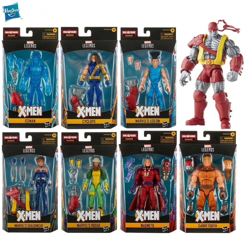 Jual MARVEL Legends Series X-Men Age Of Apocalypse Wave Set Figure BAF ...