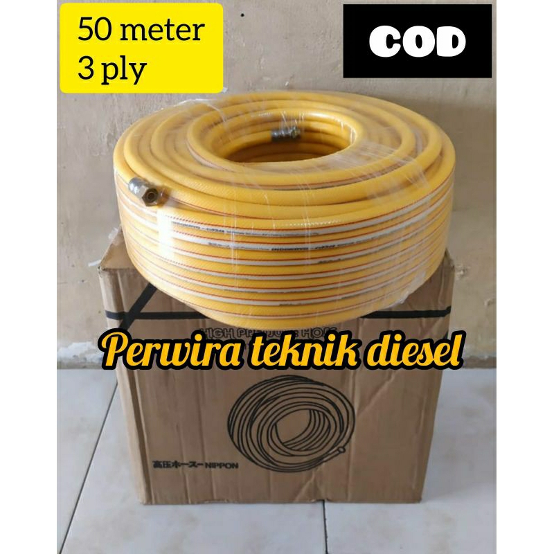 Jual selang spray hose 50m / selang kompresor 50m / selang mesin cuci ...