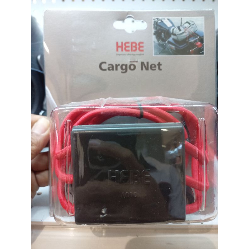 Jual Jaring Tali Motor | Shopee Indonesia