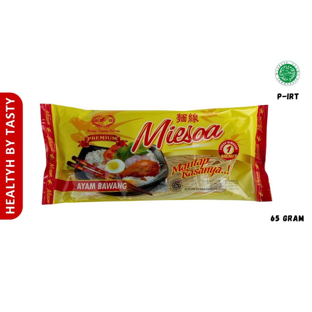 Jual Miesoa Ayam Bawang Misoa Aayam Bawang Instant cap Burung Layang ...