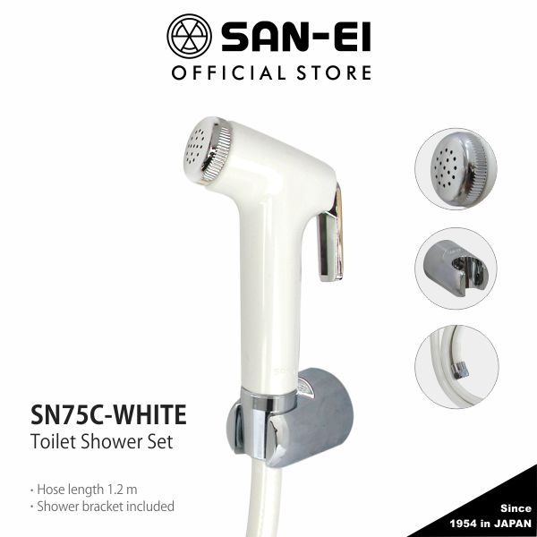 Jual SAN-EI Toilet Shower SN75C-White | Toilet Shower | Jet Shower | Shopee Indonesia