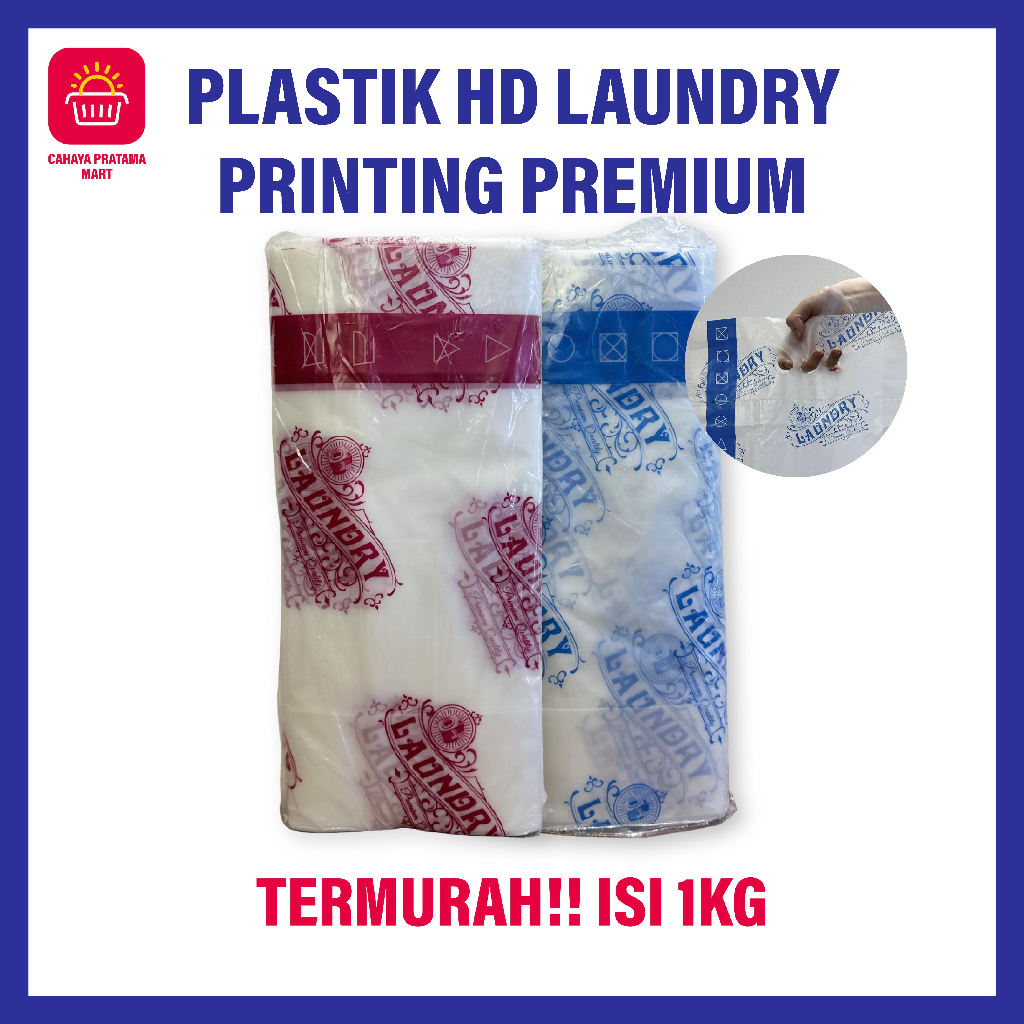 Jual HD SABLON PLASTIK LAUNDRY HD JINJING PRINT 3 Jari Plastik Laundry ...