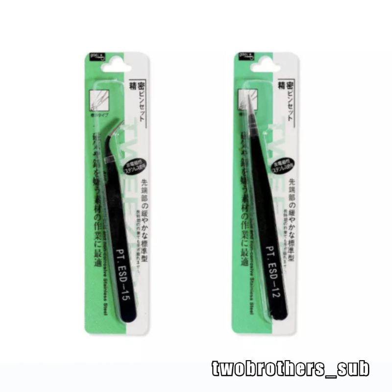 Jual Pinset Tweezer Gooi Ujung Lancip (Lurus & Bengkok) | Shopee Indonesia