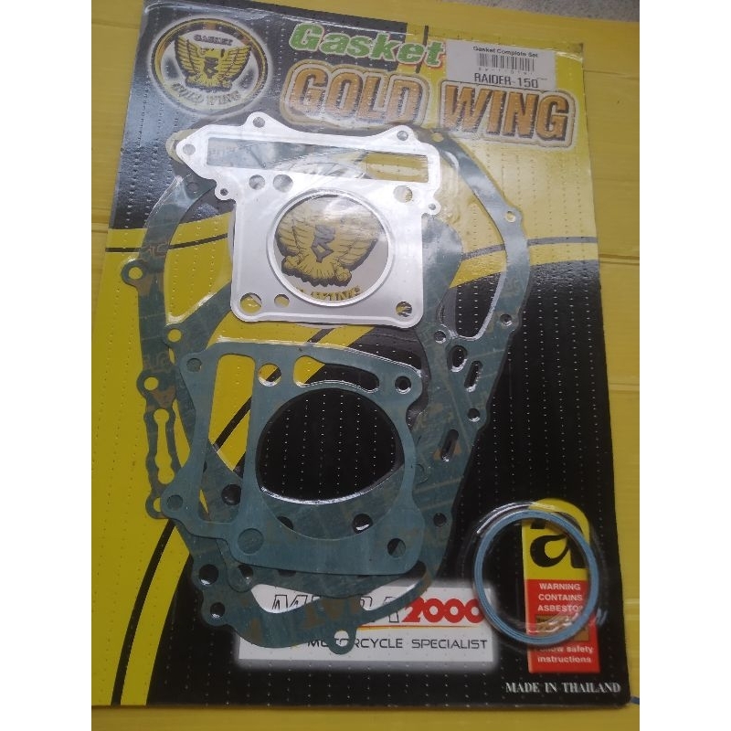 Jual packing paking gasket fulset full set ful set Suzuki Satria Raider ...