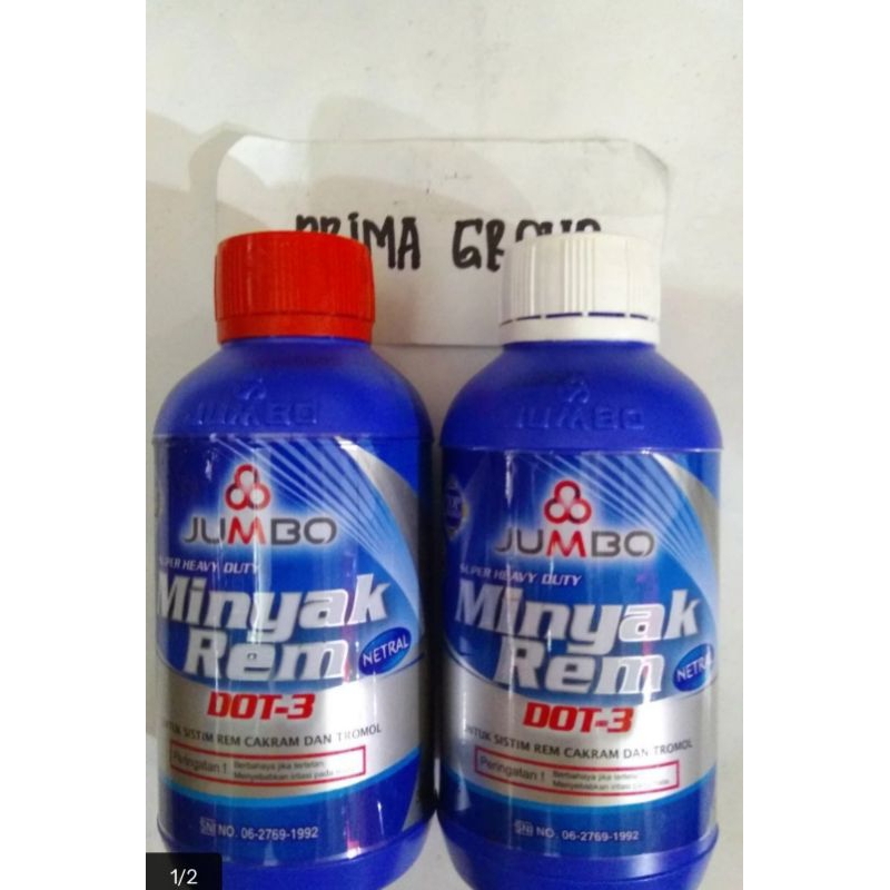Jual MINYAK REM JUMBO BESAR PUTIH DAN MERAH 300ML | Shopee Indonesia