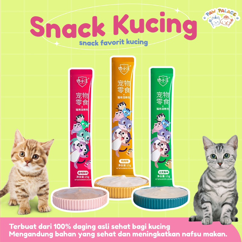 Jual PET SNACK A149 - Cat Snack Creamy Treat - Cat Wet Food - Cat Strip ...