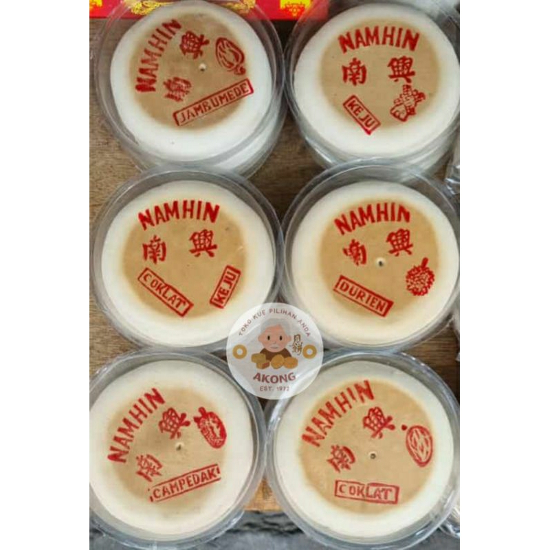 Jual Mooncake / Kue Bulan Nam Hin Roda | Shopee Indonesia