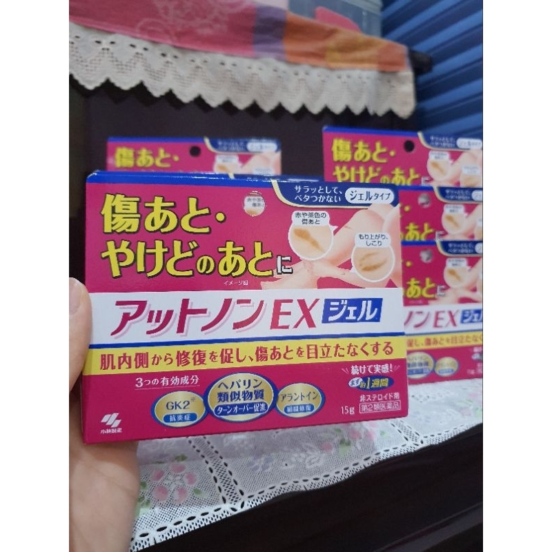 Jual KOBAYASHI Attonon Ex Gel Cream Scar Treatment Original Japan [YEAR ...