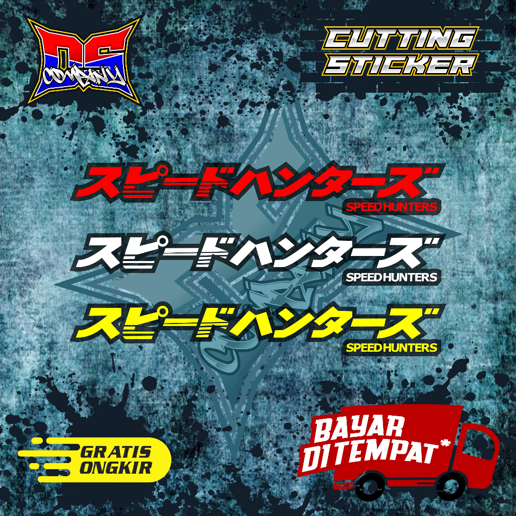 Jual Stiker Cutting Speedhunters Tulisan Jepang Sticker Variasi Murah ...