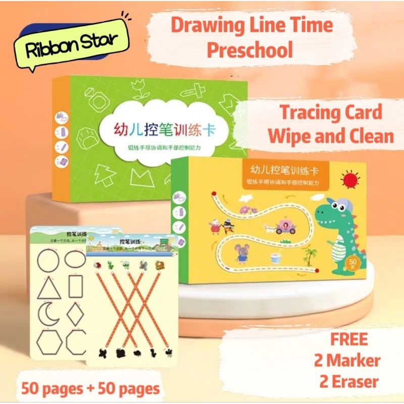 Jual buku kartu tracing line card preschool prasekolah latihan menulis ...