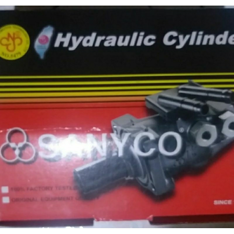 Jual MASTER REM ATAS PUSAT / BM ASSY MITSUBISHI CANTER 125 & 110 ...