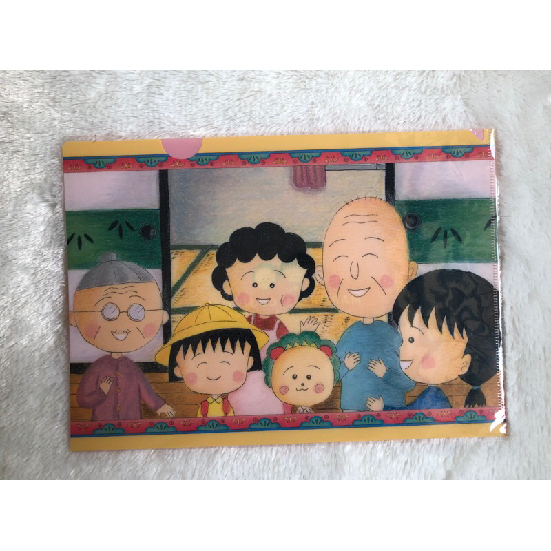 Jual miffy spy x family chibi marukochan file holder map size A4 ...