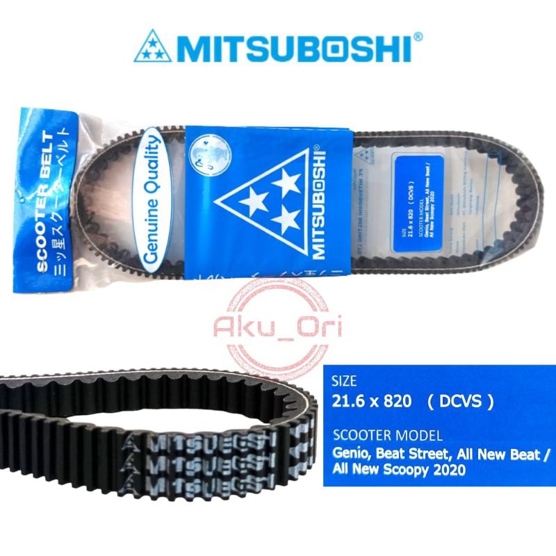 Jual VBELT GENIO MITSUBOSHI vanbelt beat deluxe scoopy new 2020 k2f ...