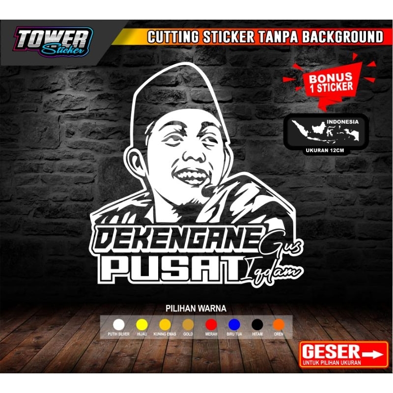 Jual STICKER VIRAL STIKER CUTTING GUS IQDAM DEKENGANE PUSAT WONG PUSAT | Shopee Indonesia