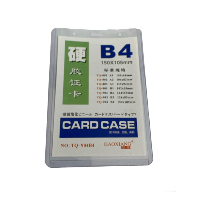 Jual ID CARD Plastic ( B4 ) | Shopee Indonesia