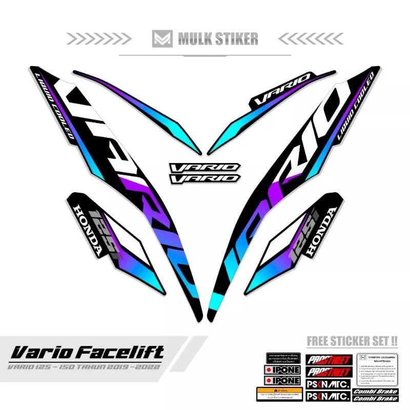 Jual STRIPING VARIO FACELIFT MOTIF 17 / STICKER VARIO NEW 125 /150 ...
