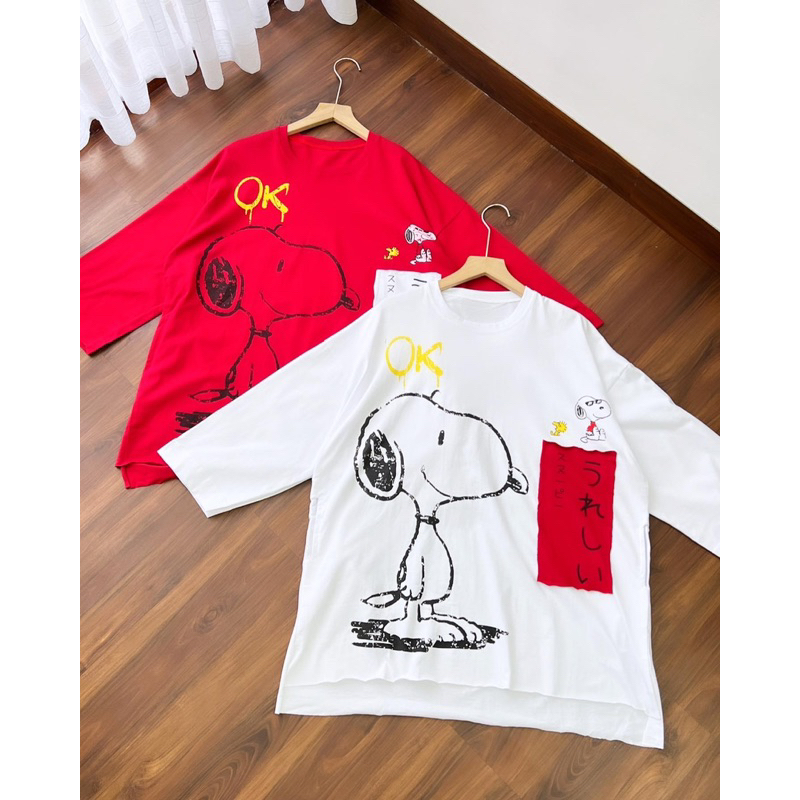 Jual SNOOPY REDWHITE OVERSIZE | Shopee Indonesia