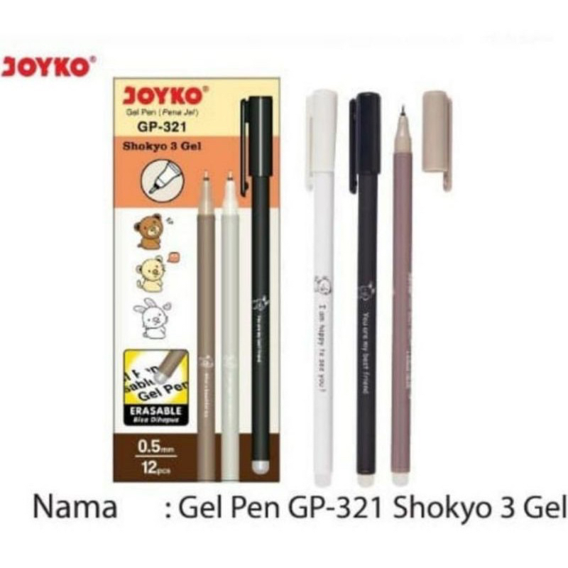 Jual Pulpen /gel Pen JOYKO Gp-321 Shokyo bisa dihapus 1box isi 12pcs | Shopee Indonesia