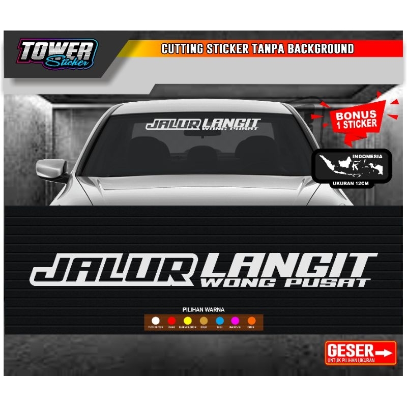 Jual Cutting sticker JALUR LANGIT WONG PUSAT VIRAL bahan memantulkan ...