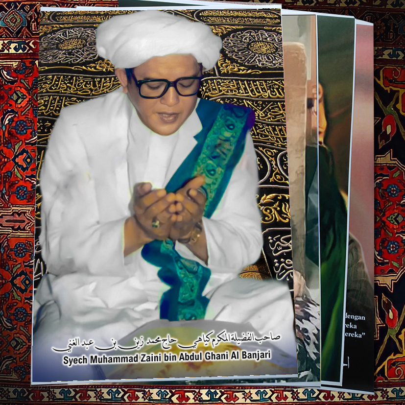 Jual POSTER SYECH MUHAMMAD ZAINI BIN ABDUL GHONI ABAH GURU SEKUMPUL ...