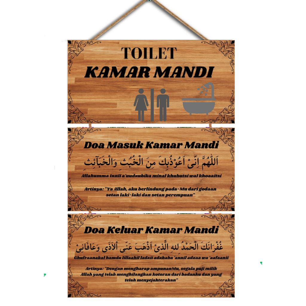Jual Hiasan dinding Doa masuk kamar mandi / Toilet | Shopee Indonesia