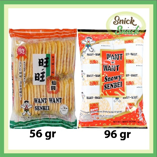 Jual Want Want Senbei Snowy Rice Crackers Manis 96 gr WantWant Wan Wan ...