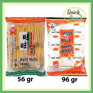 Produk Snick Snack Jkt | Shopee Indonesia