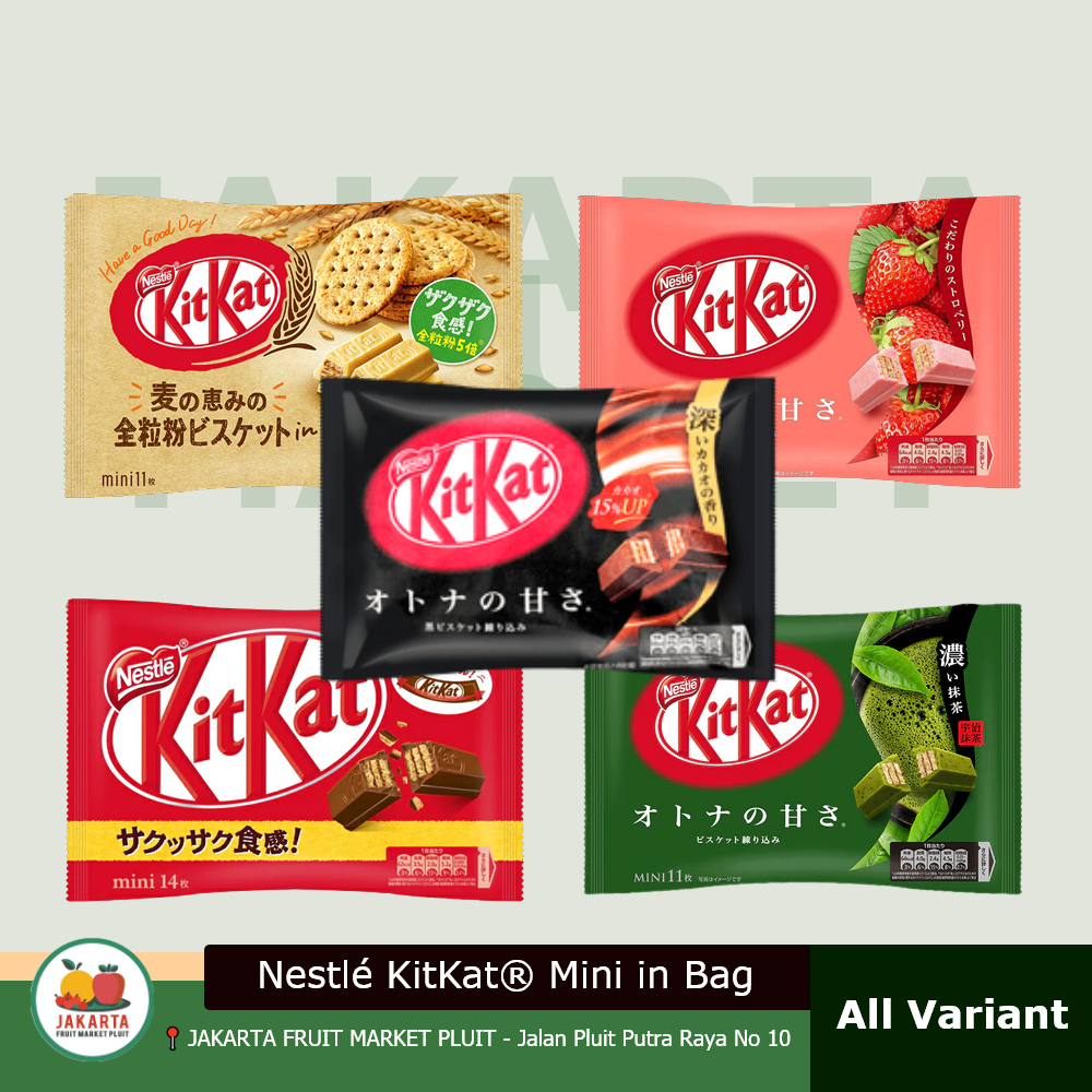 Jual Nestlé KitKat® MINI JAPAN wafer kit kat All Variant | Shopee Indonesia