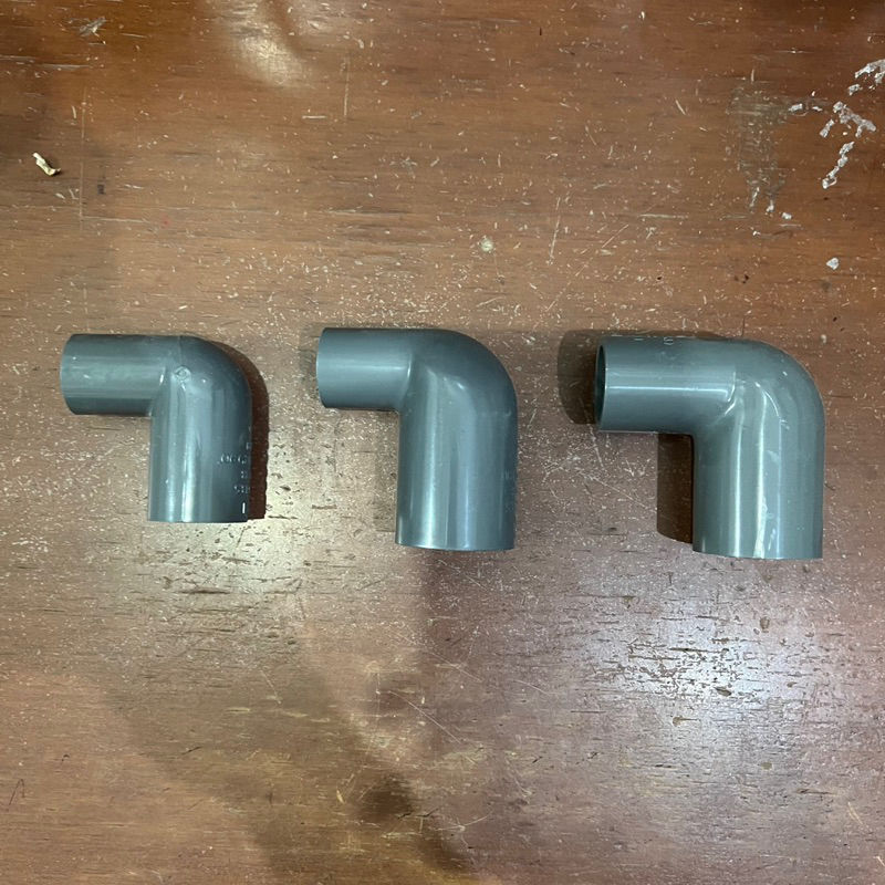 Jual keni 3/4x1/2 inch 90 derajat pvc merk SCG | Shopee Indonesia