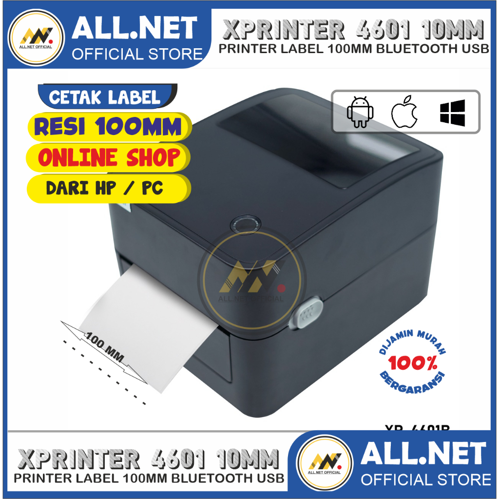 Jual PRINTER BARCODE LABEL / RESI XPRINTER XP-4601 XP 4201B USB ...