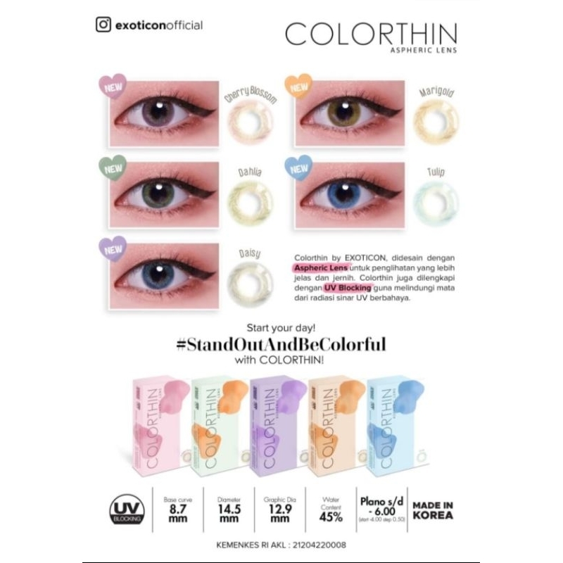 Jual Softlens X2 Colorthin by EXOTICON / Softlens COLORTHIN DIA 14,5MM ...