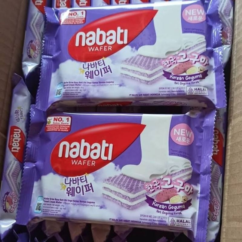Jual Nabati Wafer rasa korean goguma | Shopee Indonesia