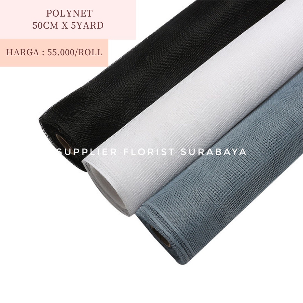 Jual POLYNET SPIDERNET MESH ROLL WRAPPING PAPER KOREA / WRAP BUNGA ...