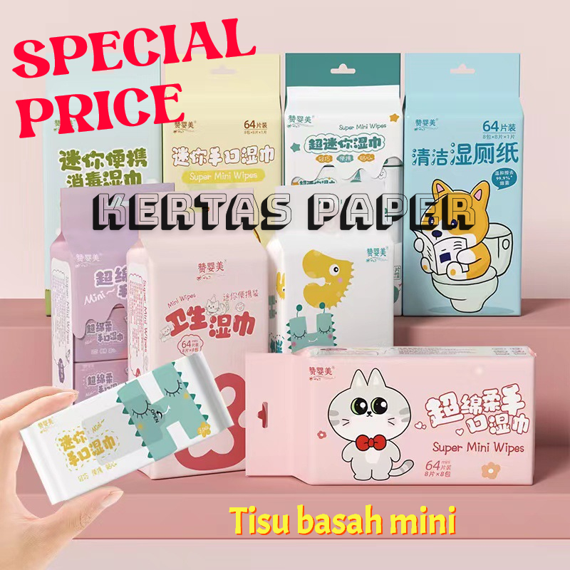 Jual Tisu basah mini travel kemasan 8pcs (1pcs isi 8lembar) | Shopee ...