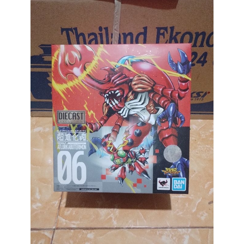 Jual Digimon Action Figur Digivolving Series Kabuterimon Original ...