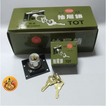 Jual Kunci Laci atau Kunci lemari ukuran 2inch diameter 2cm Drawer Lock ...