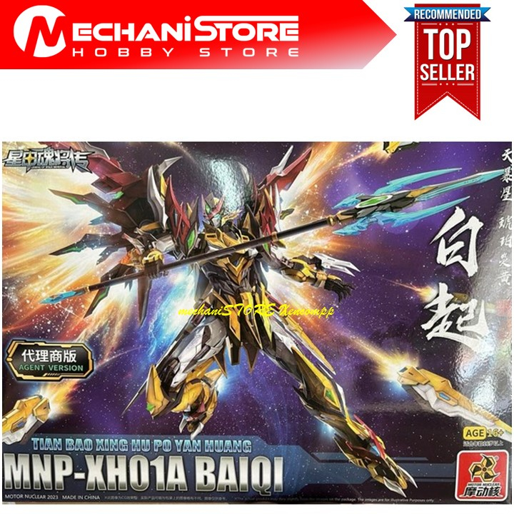 Jual MOTOR NUCLEAR Bai Qi - BaiQi MNP-XH01A Model Kit | Shopee Indonesia