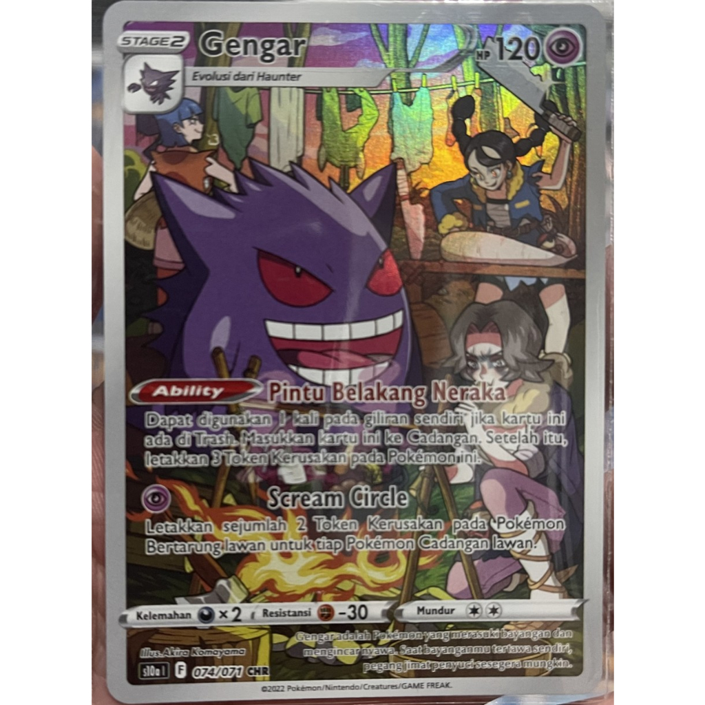 Jual POKEMON TCG INDONESIA GENGAR CHR S10A 074/071 | Shopee Indonesia