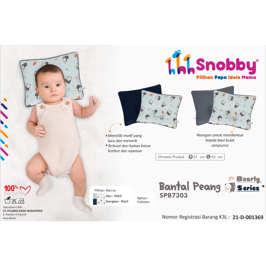 Jual Snobby Bantal Peang Motif Print Bearly Series | Shopee Indonesia