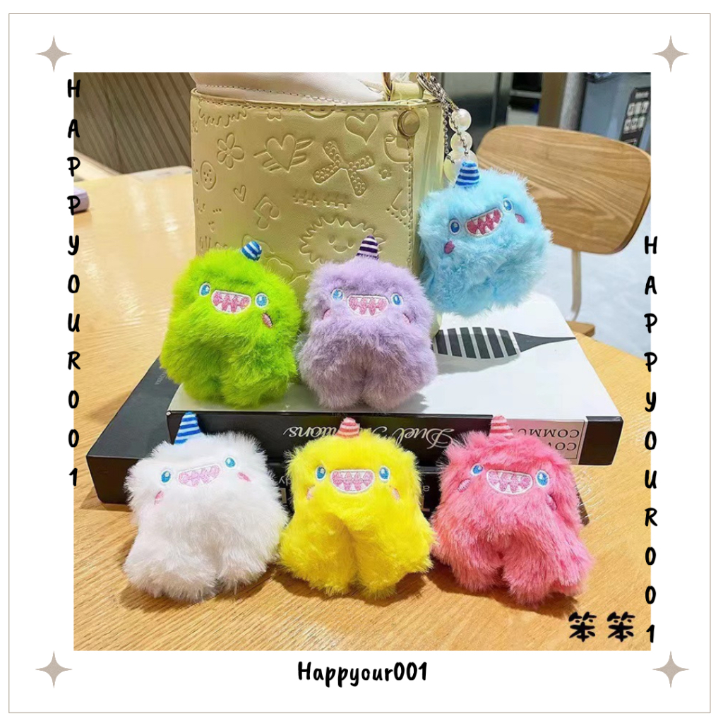 Jual Monster Kecil Boneka Mewah Gantungan Kunci Mobil Kreatif Kartun ...