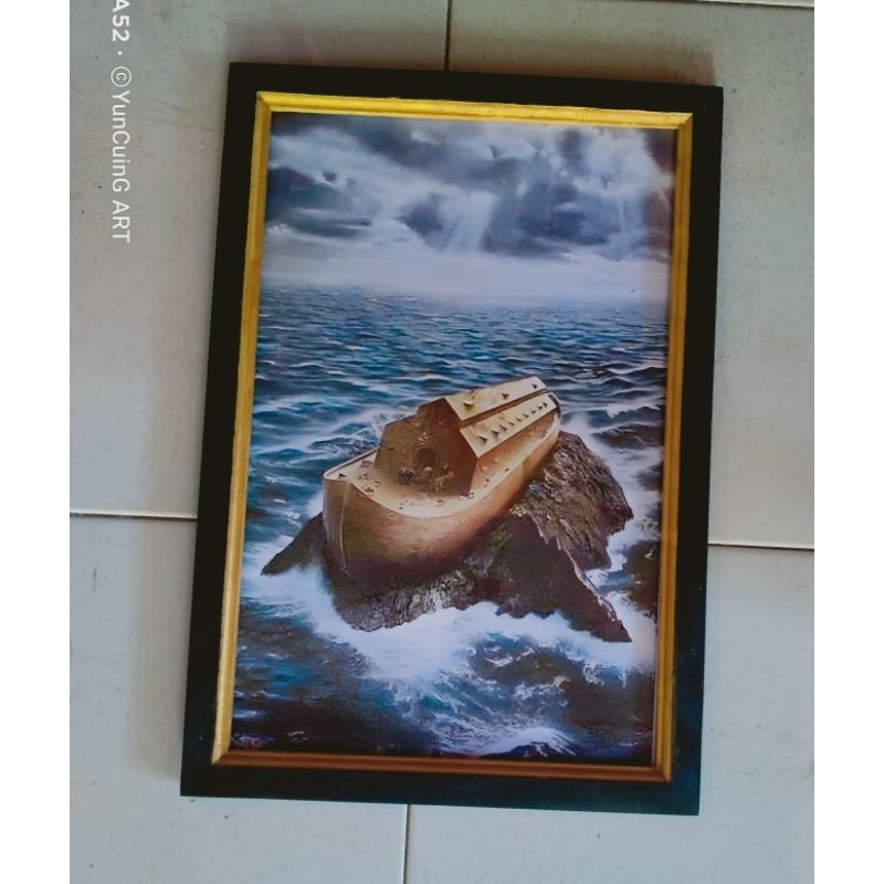 Jual hiasan dinding poster bahtera kapal nabi Nuh as plus BINGKAI ...
