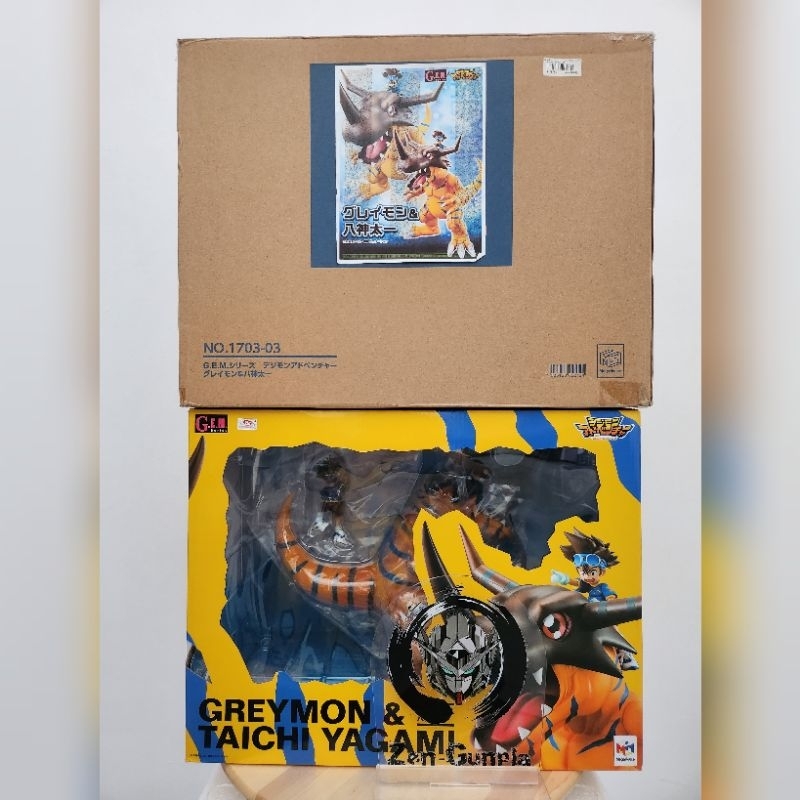 Jual GEM Digimon Greymon Taichi Yagami Megahouse Original G.E.M Mega ...